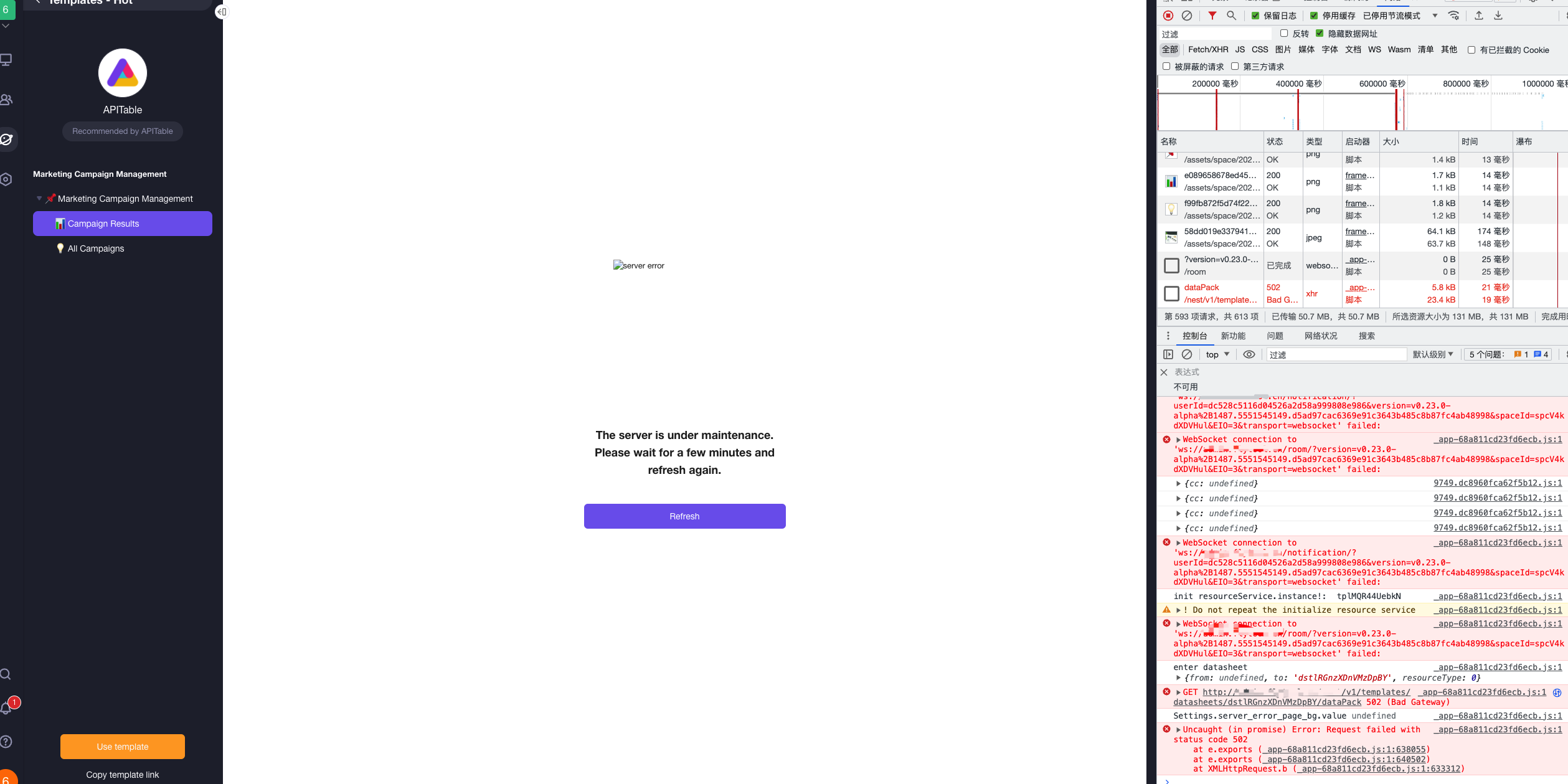 Fix 安装apiable并启动后，ws失败 · Issue 1083 · Apitable Apitable · Github