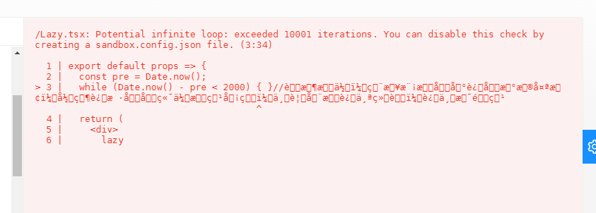 Potential infinite loop: exceeded 10001 iterations. · Issue #880 · codesandbox/sandpack · GitHub