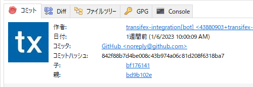 Align the indent width of the commit information · Issue #10640 · gitextensions/gitextensions ...