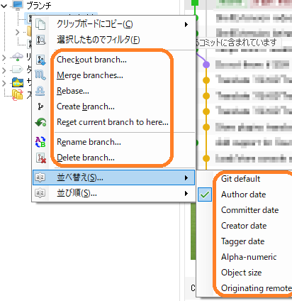 Untranslated items in context menu of Tree view · Issue #10660 · gitextensions/gitextensions ...