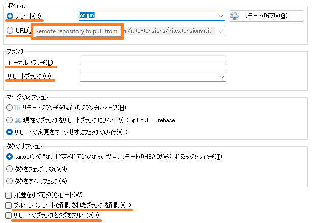 Untranslatable Tooltips In Pull Dialog · Issue 10717 · Gitextensionsgitextensions · Github