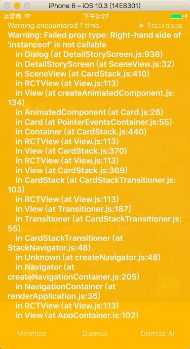 Failed prop type: Right-hand side of 'instanceof' is not callable · Issue #3 · zhengxiaoyao0716 ...