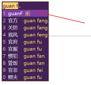 疑问：关于comment中的 太极/陰陽魚符号 “☯️” · Issue #1133 · rime/home · GitHub
