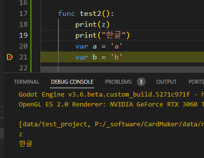 Crashes occur when trying to print non-English characters or view them in the watcher. · Issue ...
