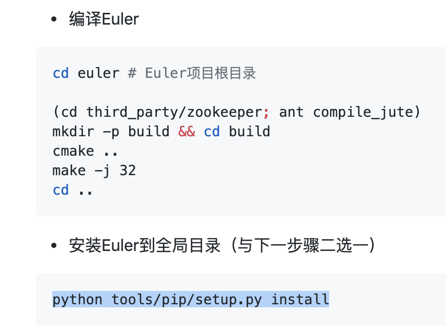 embedding输出 · Issue #110 · alibaba/euler · GitHub