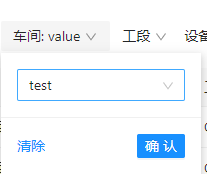 🐛[BUG]@ant-design/pro-table light 模式下 自定义Select 并使用valueEnum 显示值有误 · Issue #3066 · ant-design ...