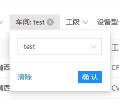 🐛[BUG]@ant-design/pro-table light 模式下 自定义Select 并使用valueEnum 显示值有误 · Issue #3066 · ant-design ...