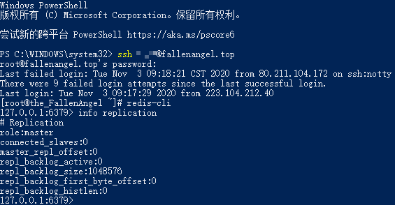 SSH超时时间 · Issue #363 · qishibo/AnotherRedisDesktopManager · GitHub
