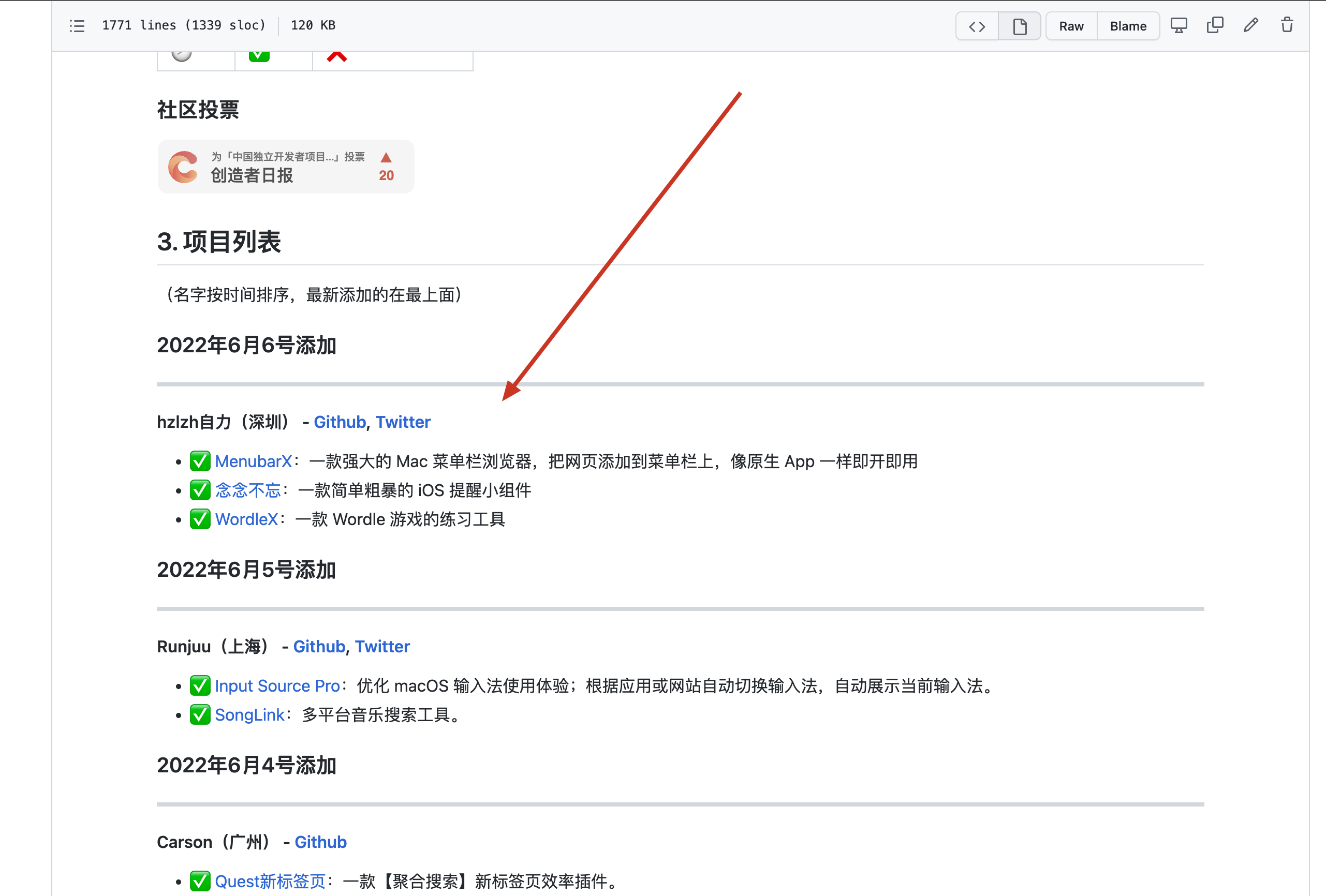 申请加入请在这里评论 （也可以直接发 Pull Request） · Issue #160 · 1c7/chinese-independent-developer · GitHub