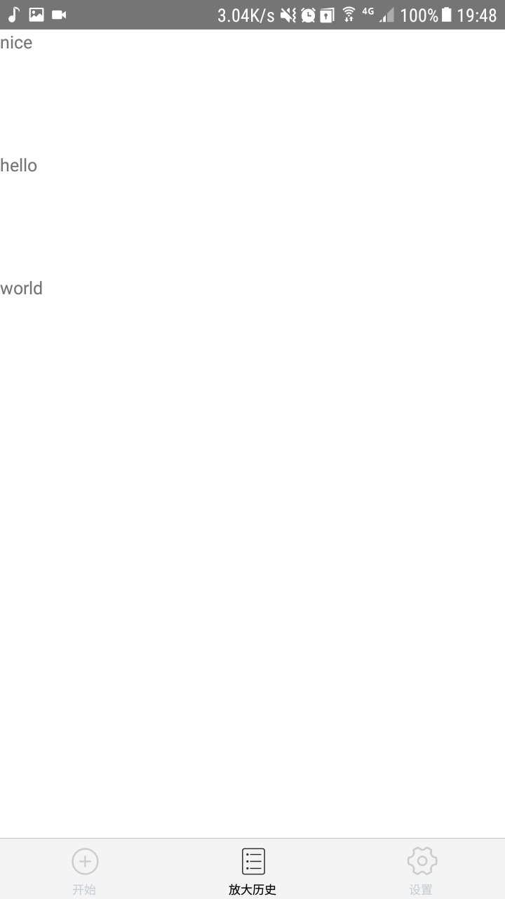 如何去掉边框？border 总有一点灰色的小边框 · Issue #71 · bolan9999/react-native-largelist · GitHub