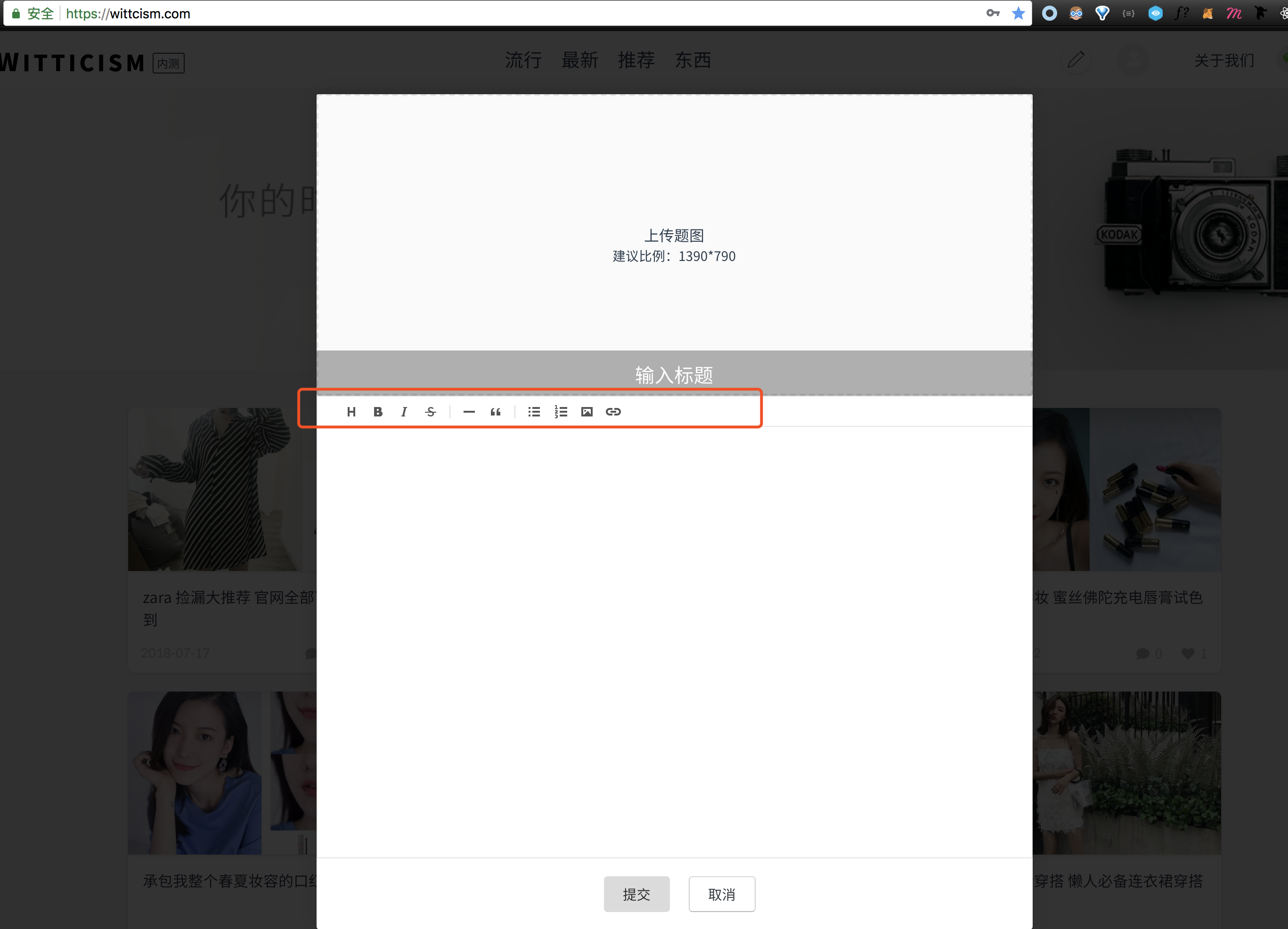 Question: completely remove toolbar? · Issue #270 · nhn/tui.editor · GitHub