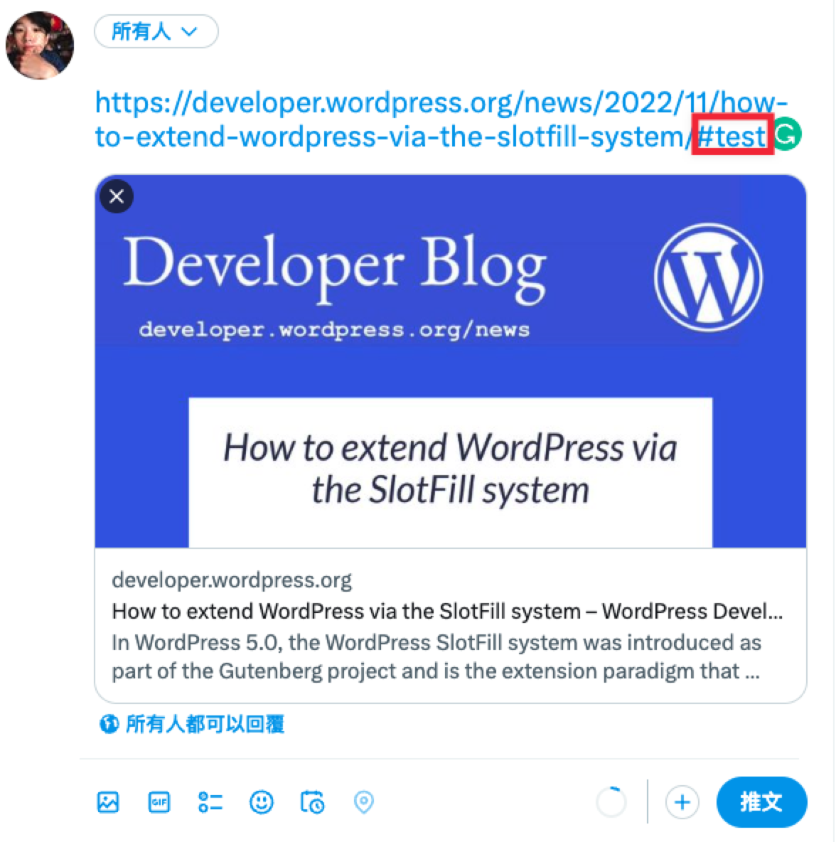 Social Image and other Meta tags need review · Issue #18 · WordPress/wporg-developer-blog · GitHub