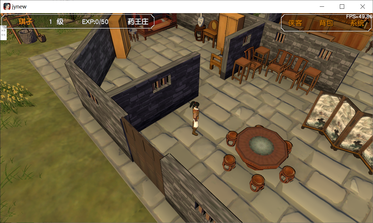 药王庄门可以直接穿过去 · Issue #480 · jynew/jynew · GitHub