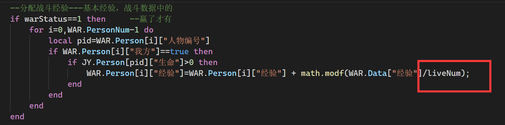 战斗中死亡的角色没有获得经验 · Issue #696 · jynew/jynew · GitHub