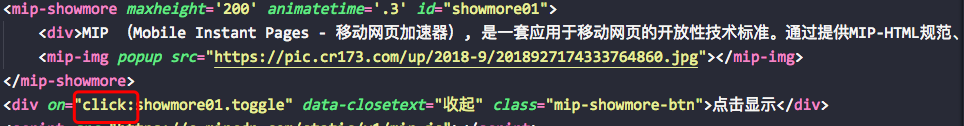 mip-showmore 组件和 组件中属性popup 不兼容 的bug · Issue #1283 · mipengine/mip-extensions · GitHub
