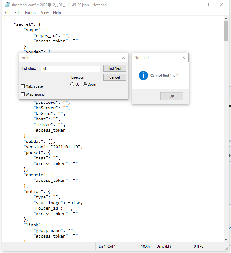 简悦稍后读无法打开 · Issue #4856 · Kenshin/simpread · GitHub