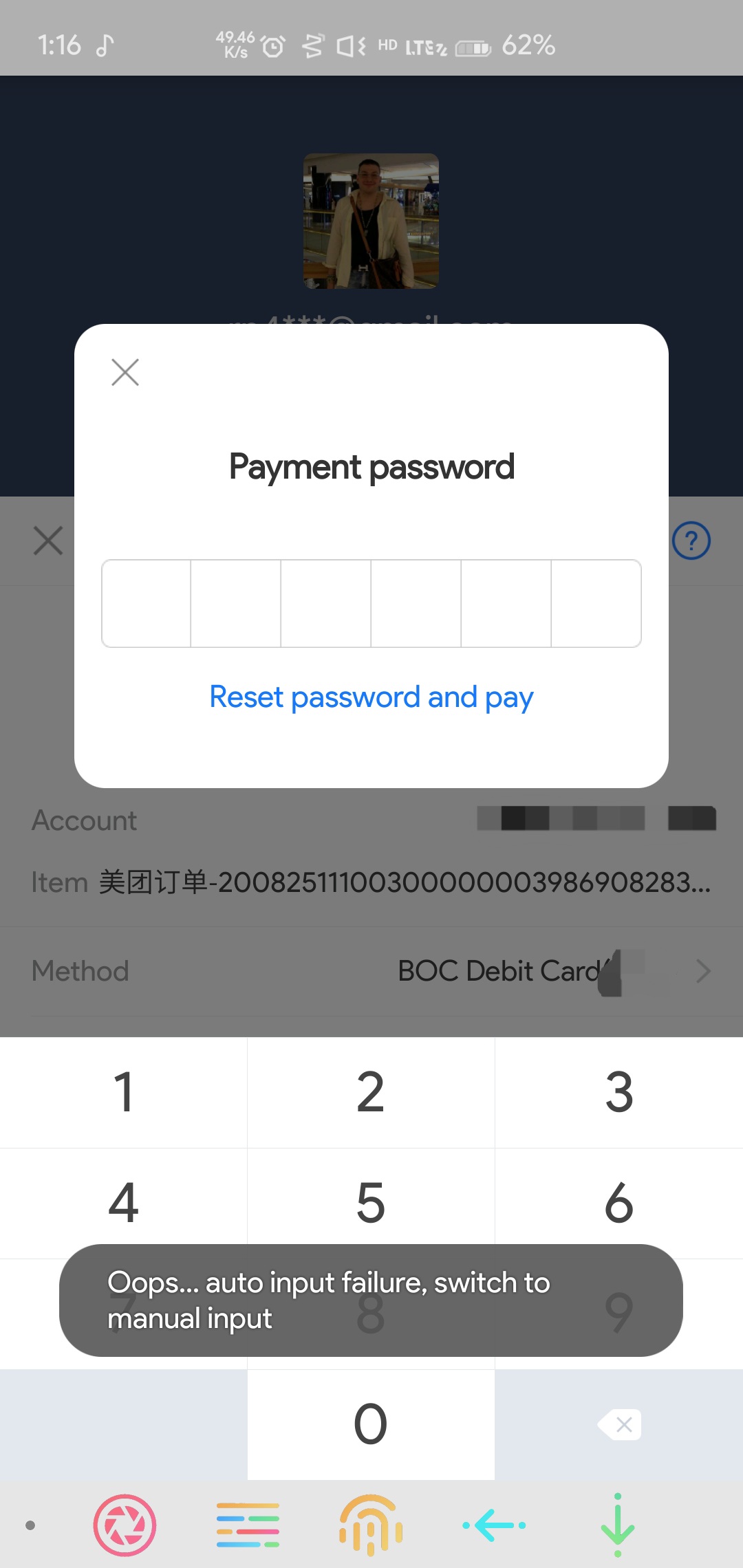 支付宝一个周不可以用 · Issue #14 · eritpchy/Fingerprint-pay-magisk-alipay · GitHub