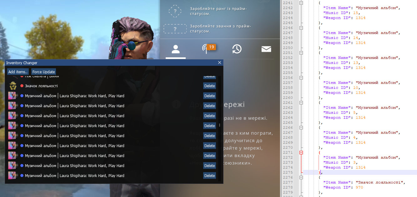 MusicKit cfg loading is broken | Crash on cheat load if rename cfg to 'default.json' · Issue ...