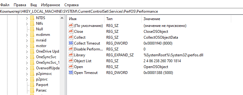 Exception unexpected registry type 1, expected REG_DWORD · Issue #2015 · oshi/oshi · GitHub
