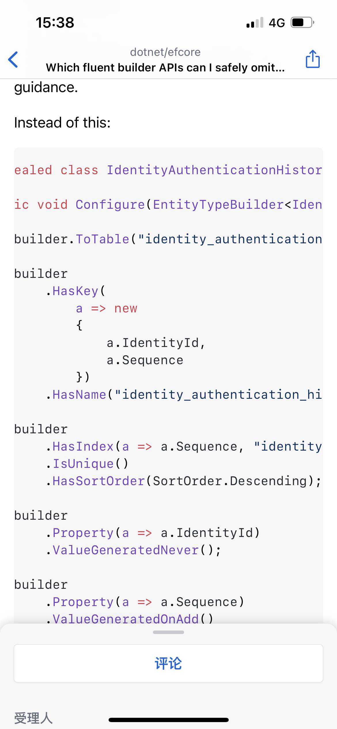 分表后如何创建索引 · Issue #122 · dotnetcore/sharding-core · GitHub