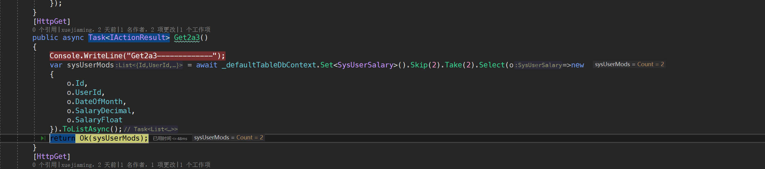 是否有办法让分表查找可以按顺序查找 · Issue #127 · dotnetcore/sharding-core · GitHub