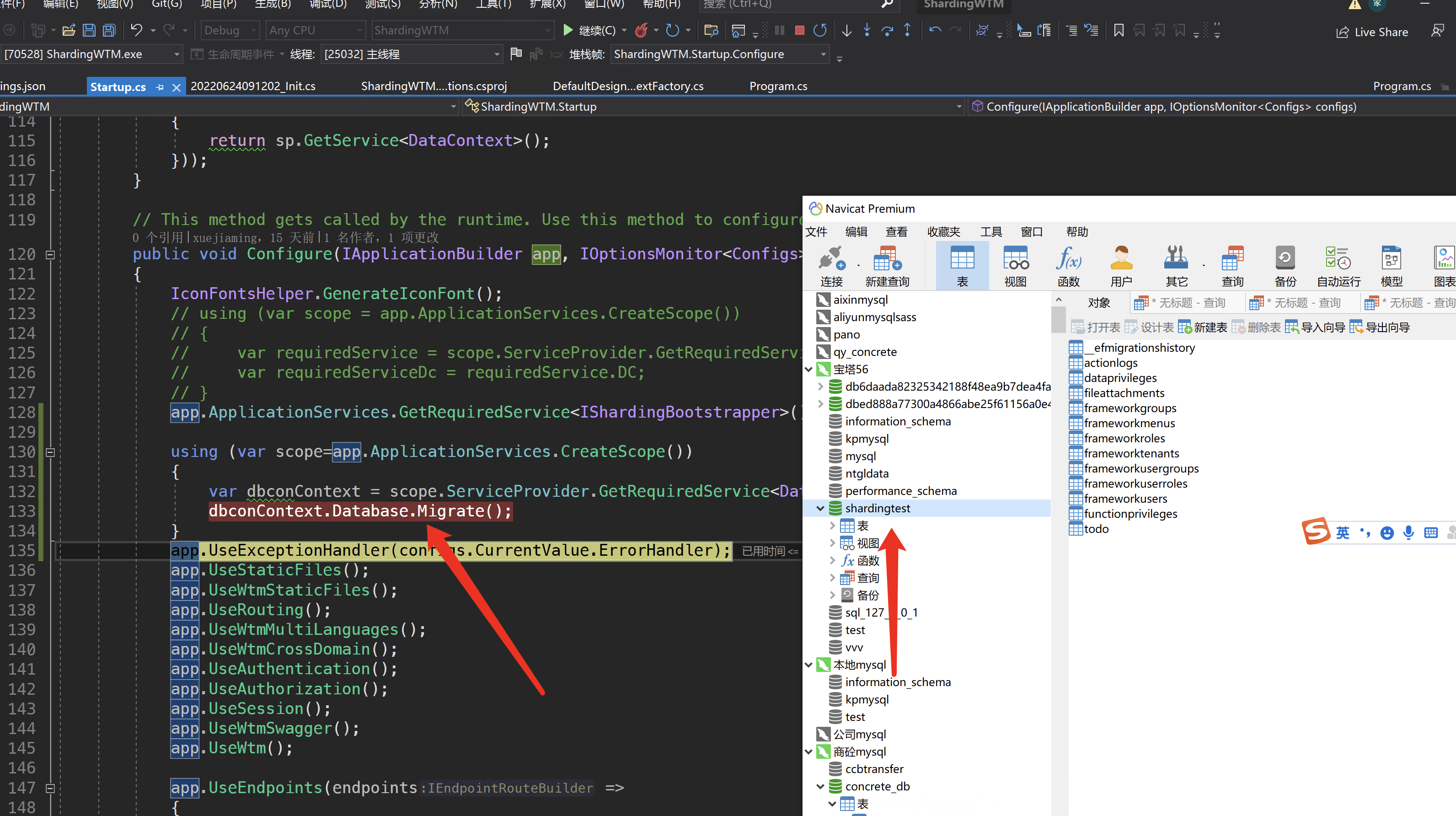 wtm + sharding-core migration · Issue #164 · dotnetcore/sharding-core · GitHub