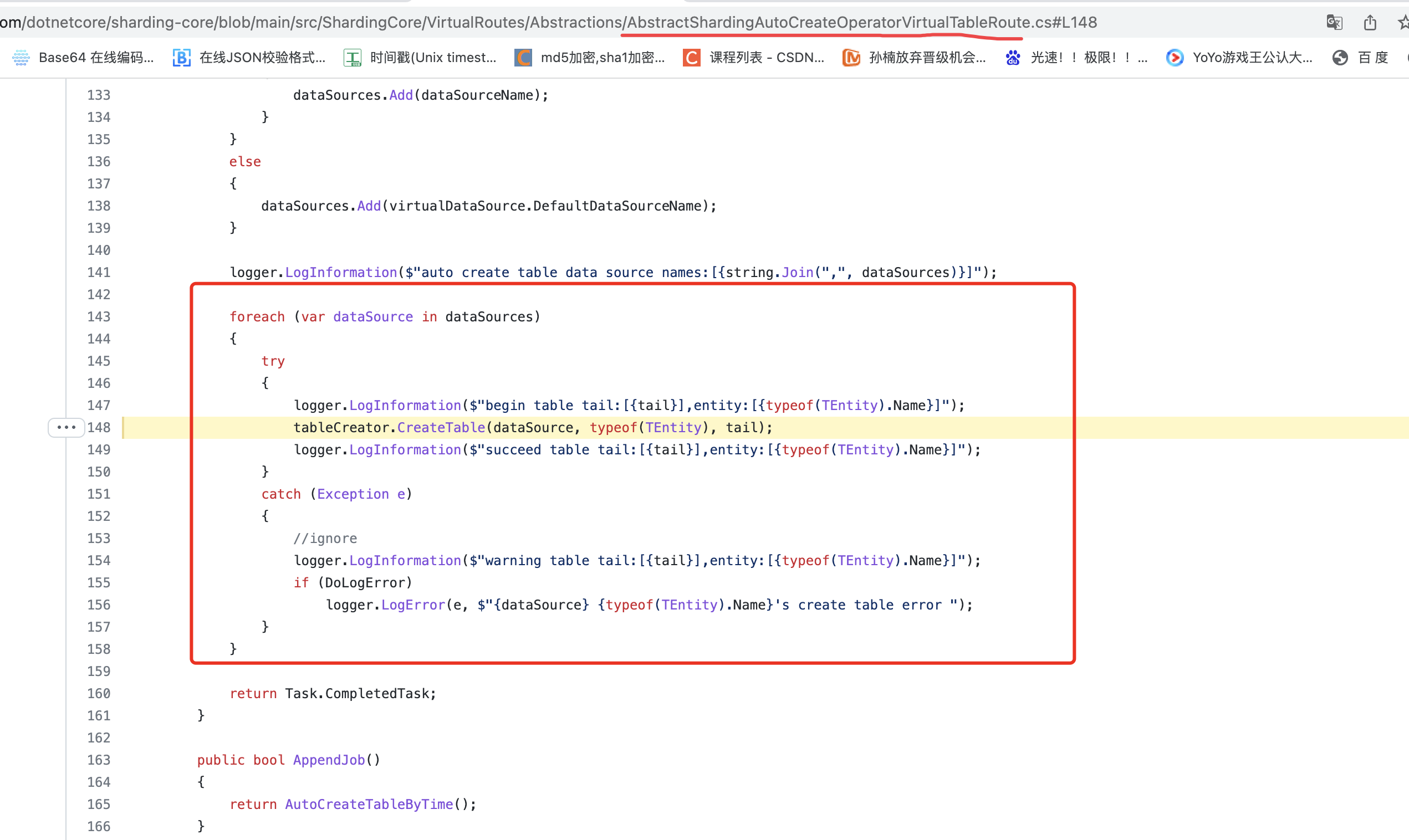 可否在自动分表是通过调用存储过程创建分表？ · Issue #184 · dotnetcore/sharding-core · GitHub