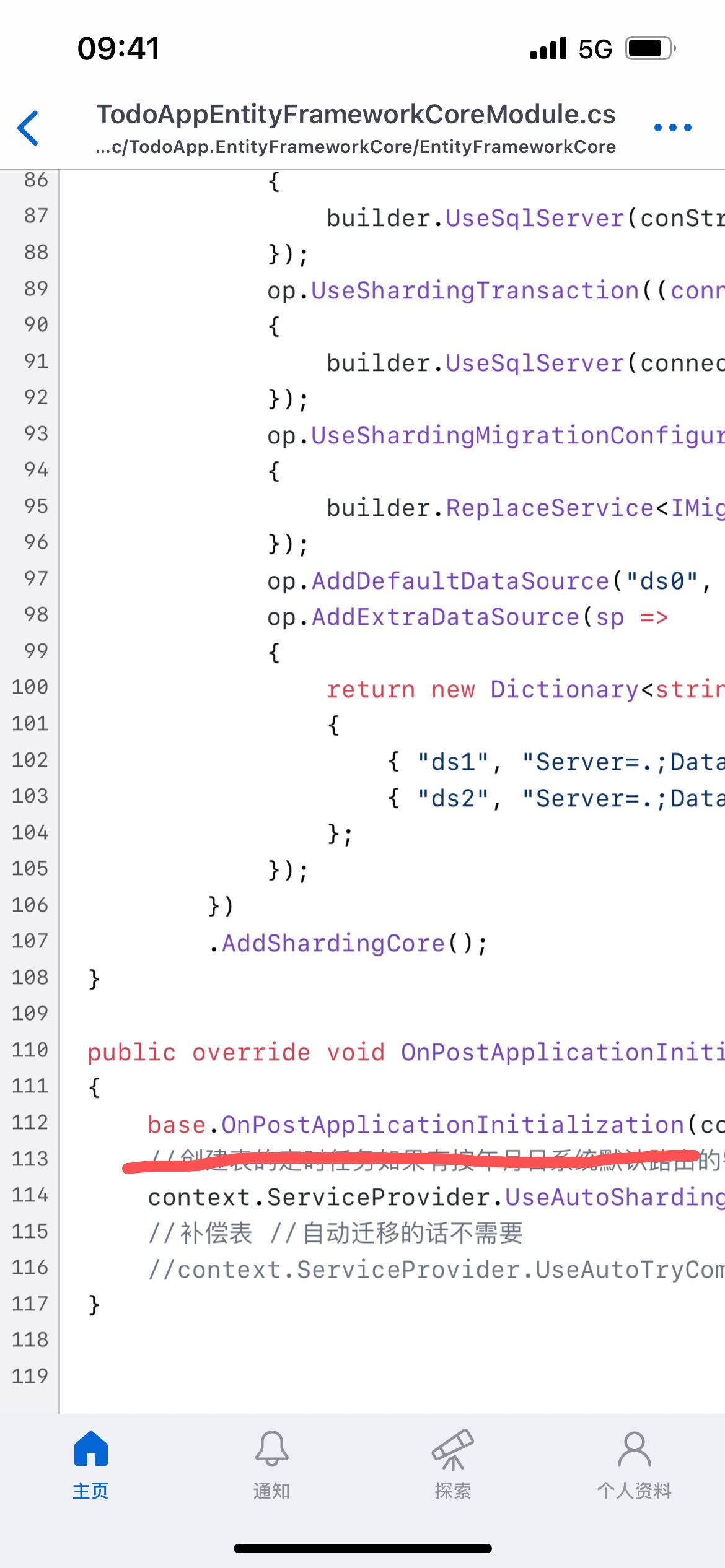可否在自动分表是通过调用存储过程创建分表？ · Issue #184 · dotnetcore/sharding-core · GitHub