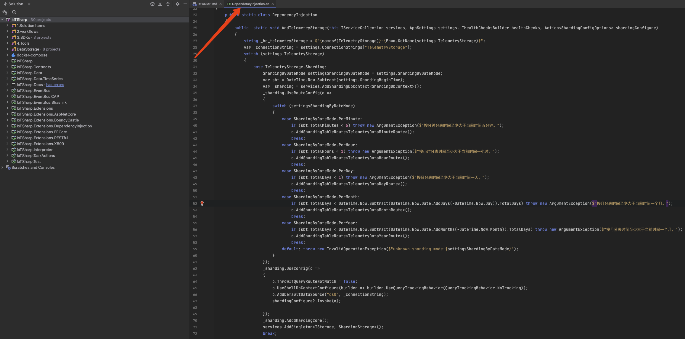 报”按月分表时间至少大于当前时间一个月“错误 · Issue #970 · IoTSharp/IoTSharp · GitHub