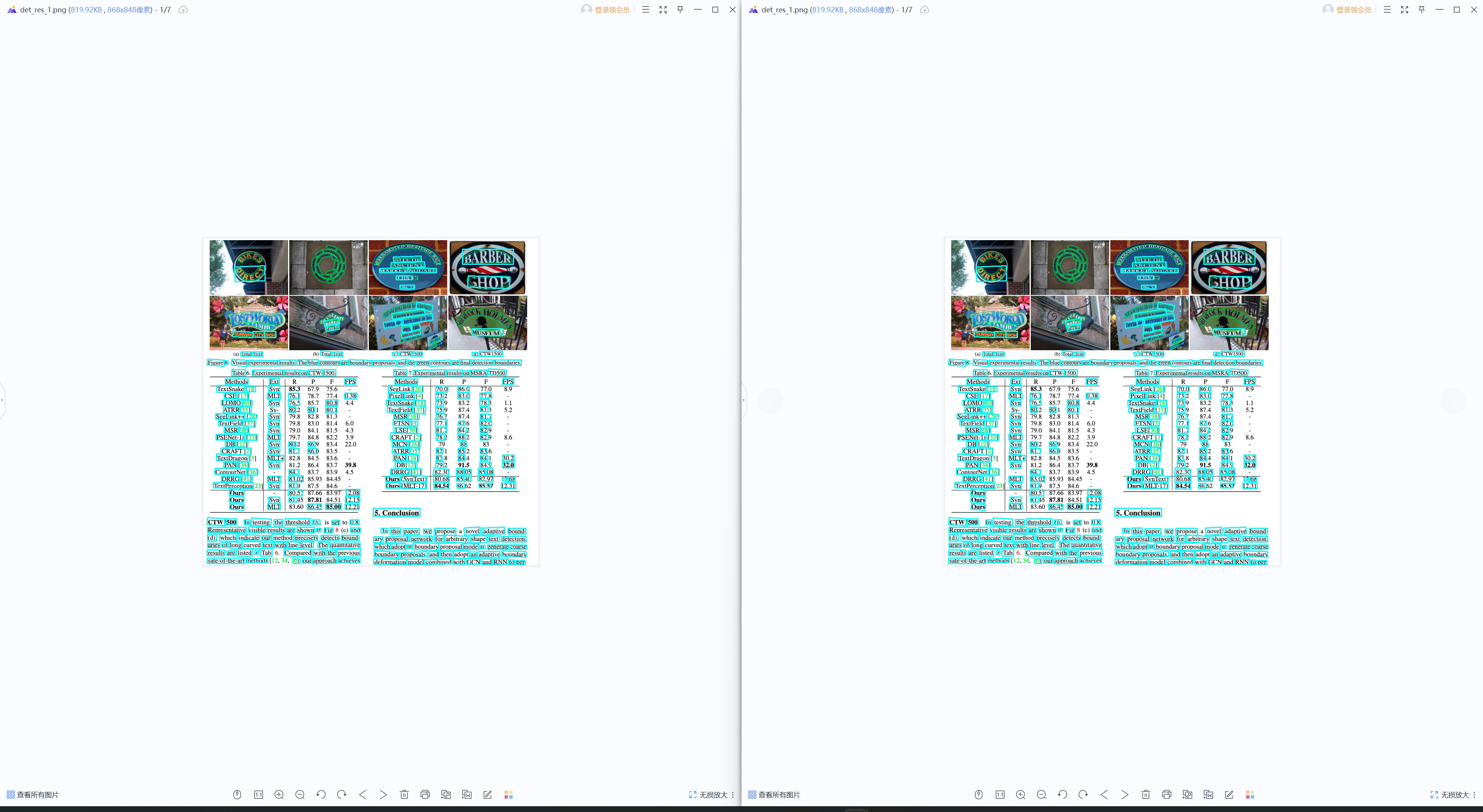 Large difference between reported PaddleOCR performance and converted PyTorch model performance ...