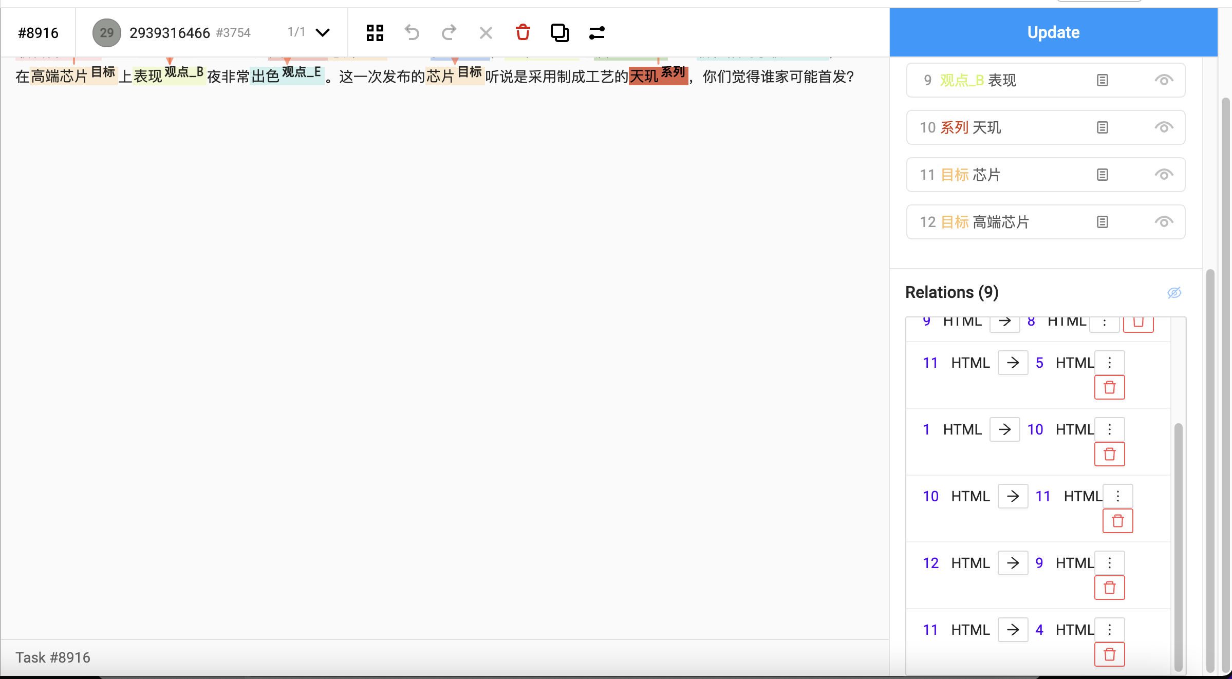 Why there are three scroll bars in relation task? · Issue #1804 · HumanSignal/label-studio · GitHub