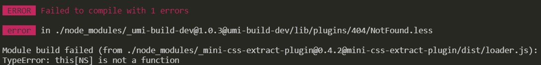 mini-css-extract-plugin报错 · Issue #1056 · umijs/umi · GitHub