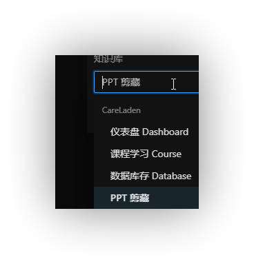 notion 私人页面显示不全 · Issue #691 · webclipper/web-clipper · GitHub