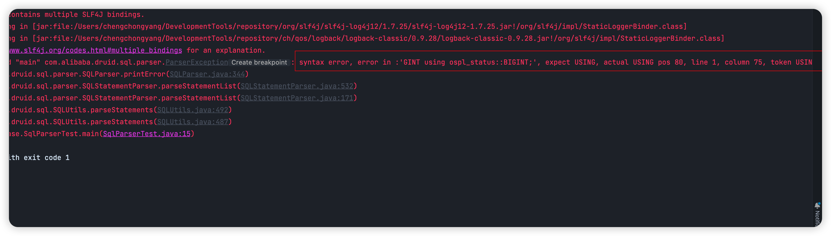 druid 解析修改列类型sql报错，expect USING, actual USING pos 80, line 1, column 75 ...