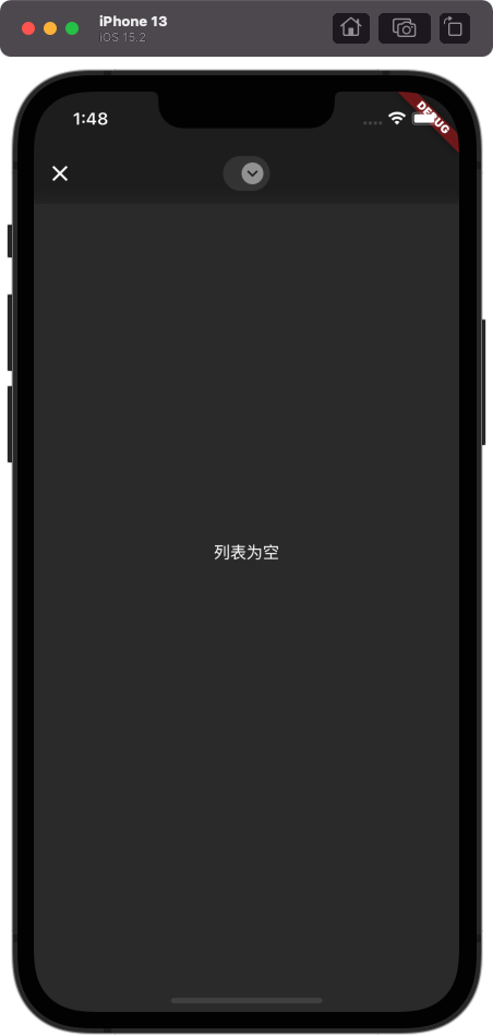 [BUG] iOS选择照片部分允许相关问题 · Issue #309 · fluttercandies/flutter_wechat_assets_picker · GitHub