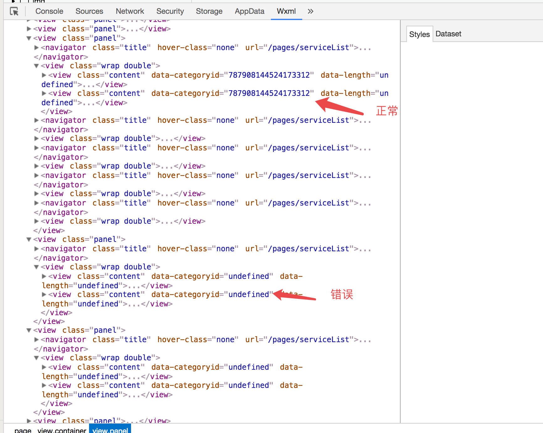 多次repeat问题，第二个repeat里面拿不到值 · Issue #802 · Tencent/wepy · GitHub