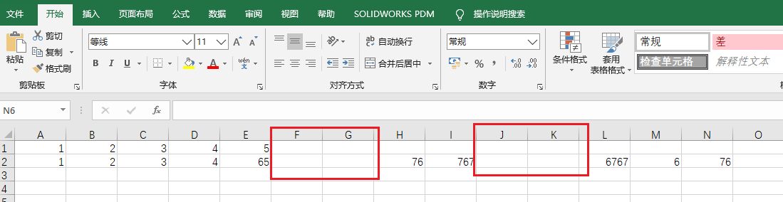 Export Csv For Null Cell · Issue 351 · Unvell Reogrid · Github