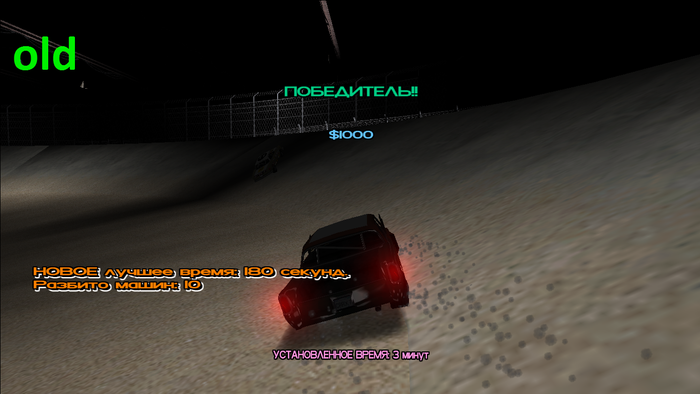 [VC] Some text positions · Issue #895 · ThirteenAG/WidescreenFixesPack · GitHub