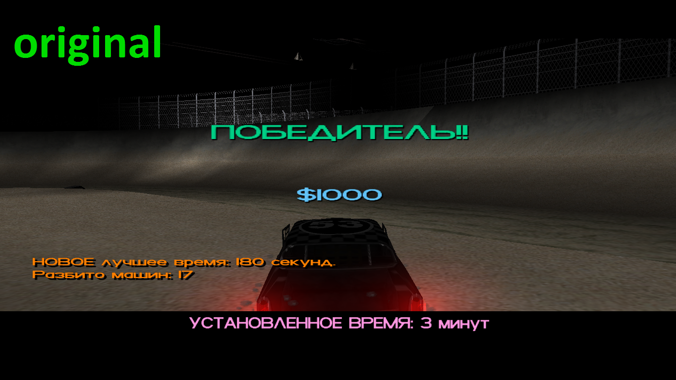 [VC] Some text positions · Issue #895 · ThirteenAG/WidescreenFixesPack · GitHub