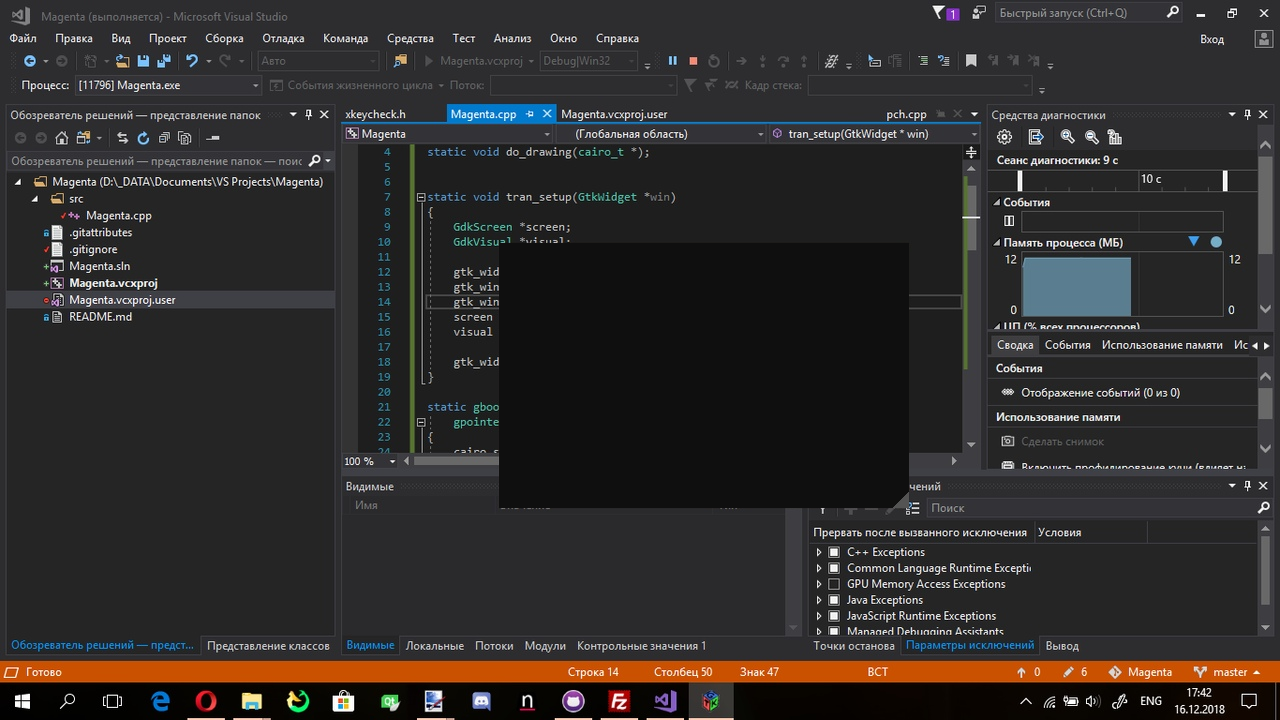 Transparent window with GTK · GitHub