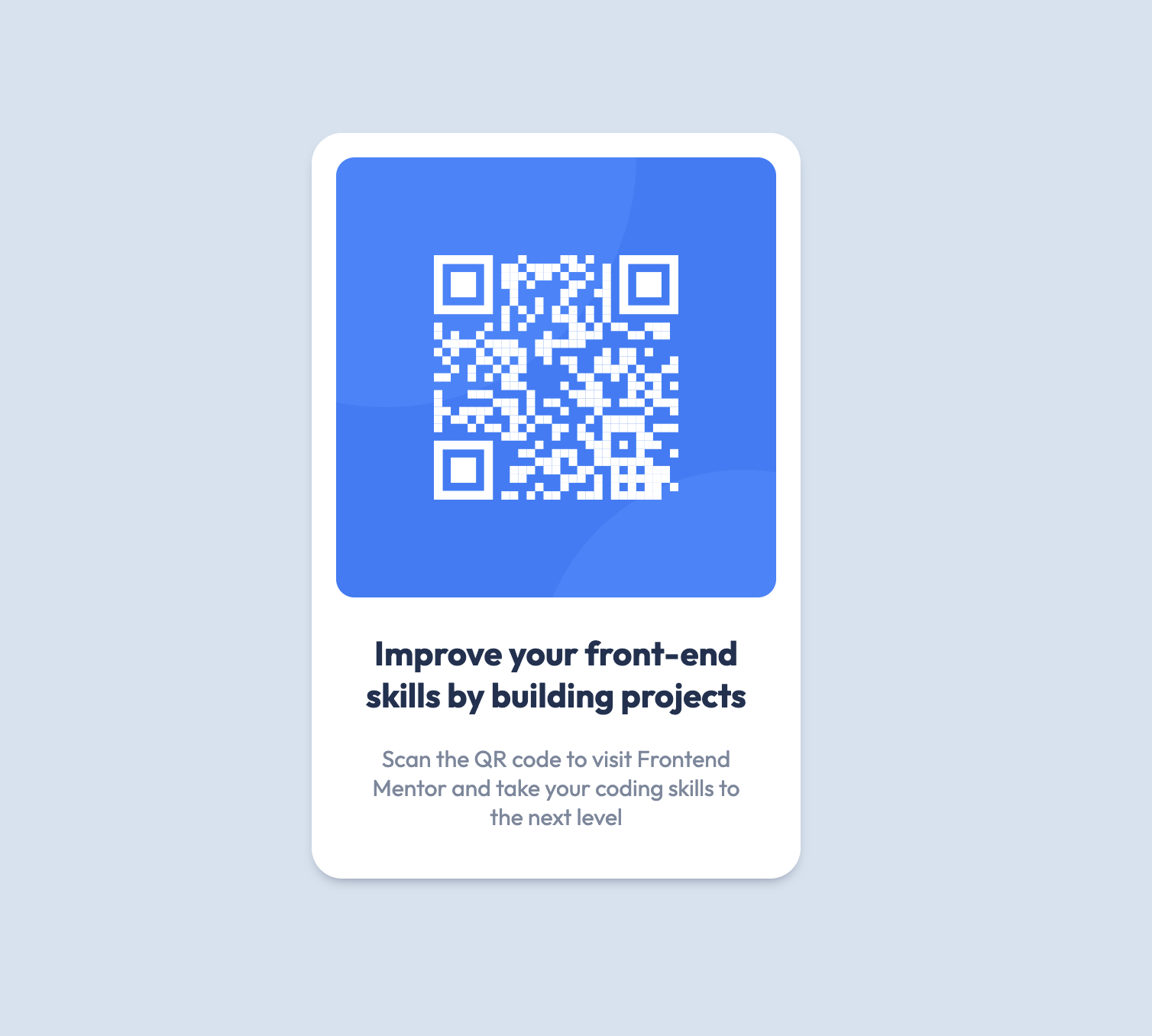 GitHub Jmaloon qr code component Frontend Mentor QR Code Component GitHub Jmaloon qr code component Frontend Mentor QR Code Component
