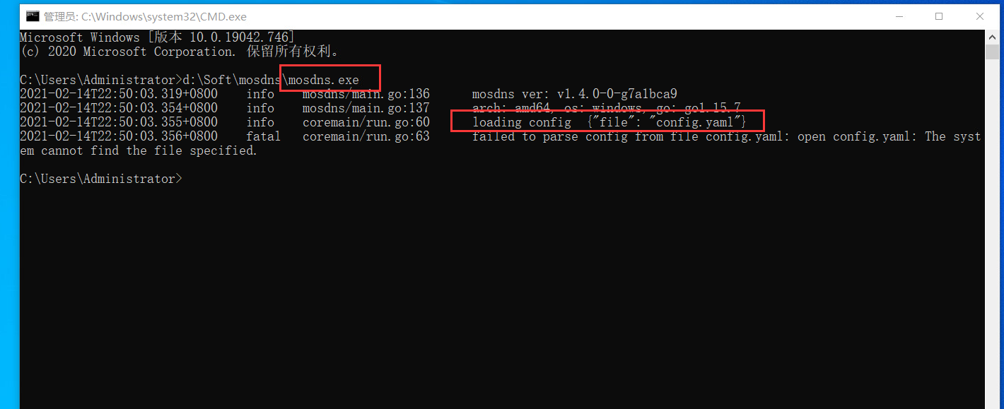 [BUG] 复制复杂示例到config-template.yaml后，无法使用。 · Issue #68 · IrineSistiana/mosdns · GitHub