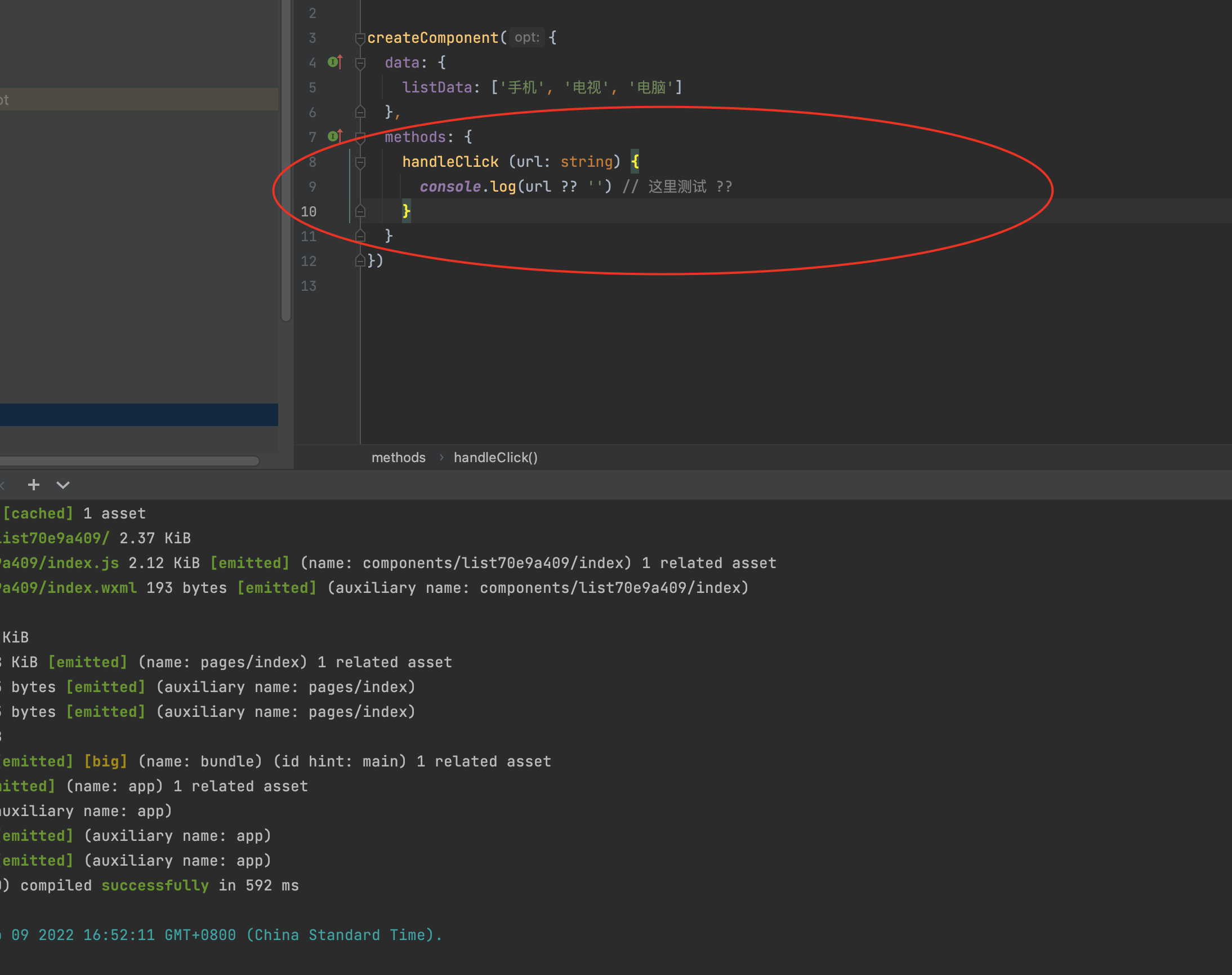 [Bug report] typescript 使用空值合并?? 和 ?. 语法糖报错。 · Issue #944 · didi/mpx · GitHub