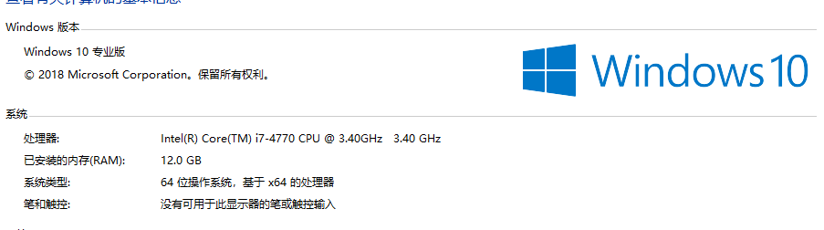 在特定的 win10 机器中点击任何按钮界面均会无响应1分钟左右 · Issue #163 · 2dust/v2rayN · GitHub