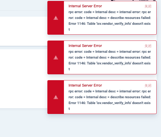 安装以后应用商店报错 · Issue #1608 · kubesphere/kubesphere · GitHub