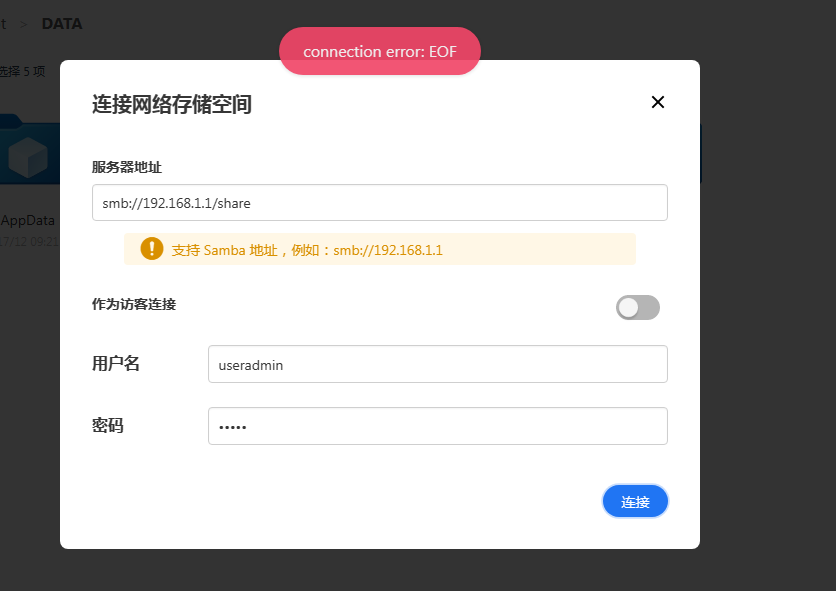 [Bug] Error in connecting to the smb network storage · Issue #763 · IceWhaleTech/CasaOS · GitHub