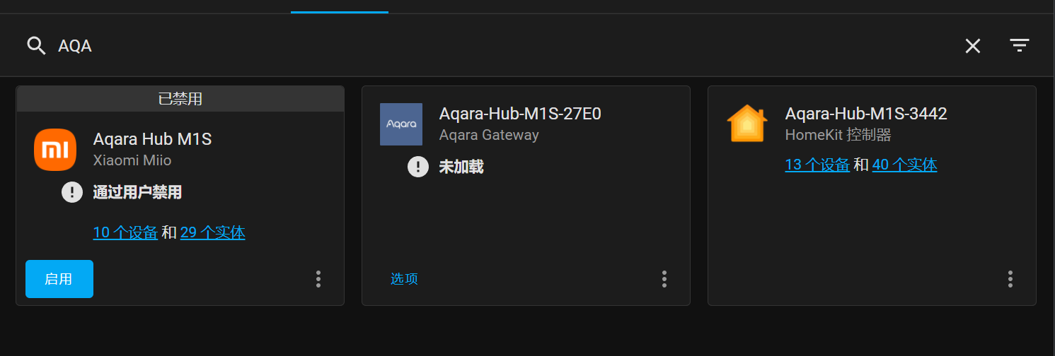Cannot add Aqara Gateway M1S CN: 500 Internal Server Error Server got itself in trouble · Issue ...