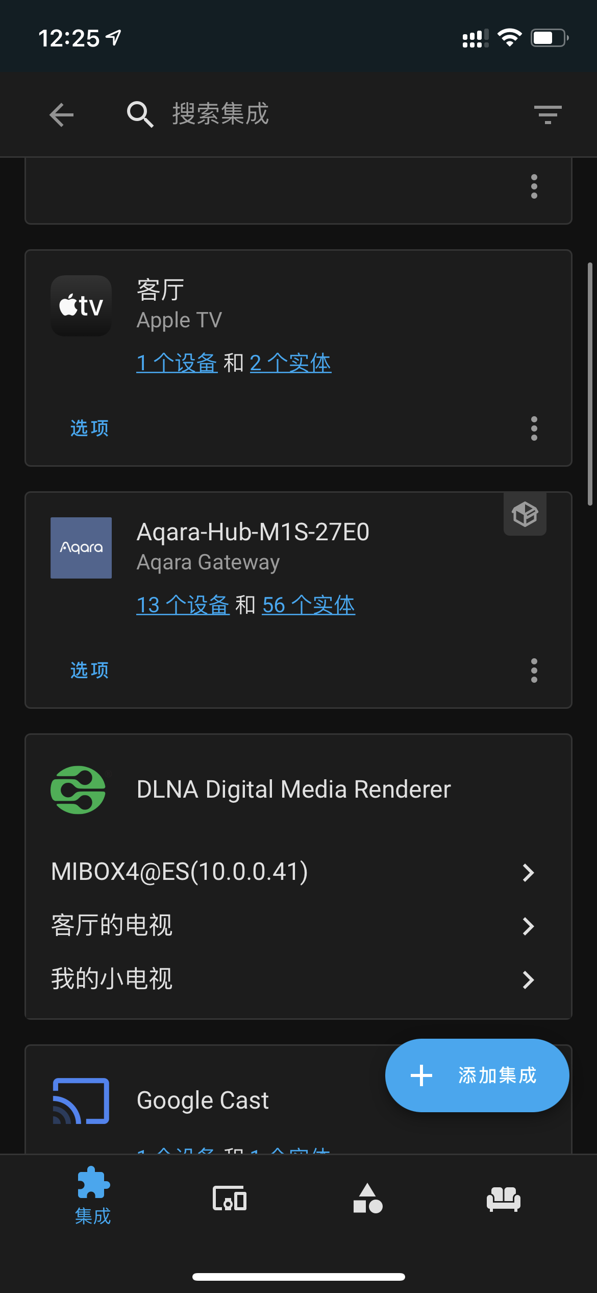 Cannot add Aqara Gateway M1S CN: 500 Internal Server Error Server got itself in trouble · Issue ...