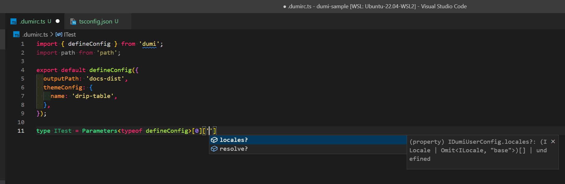 bug: defineConfig typing downgraded, cause autocomplete missing in ...