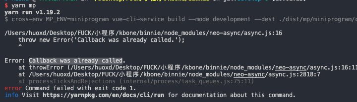 vue-cli-plugin-kbone插件运行报Callback was already called · Issue #80 · Tencent/kbone · GitHub